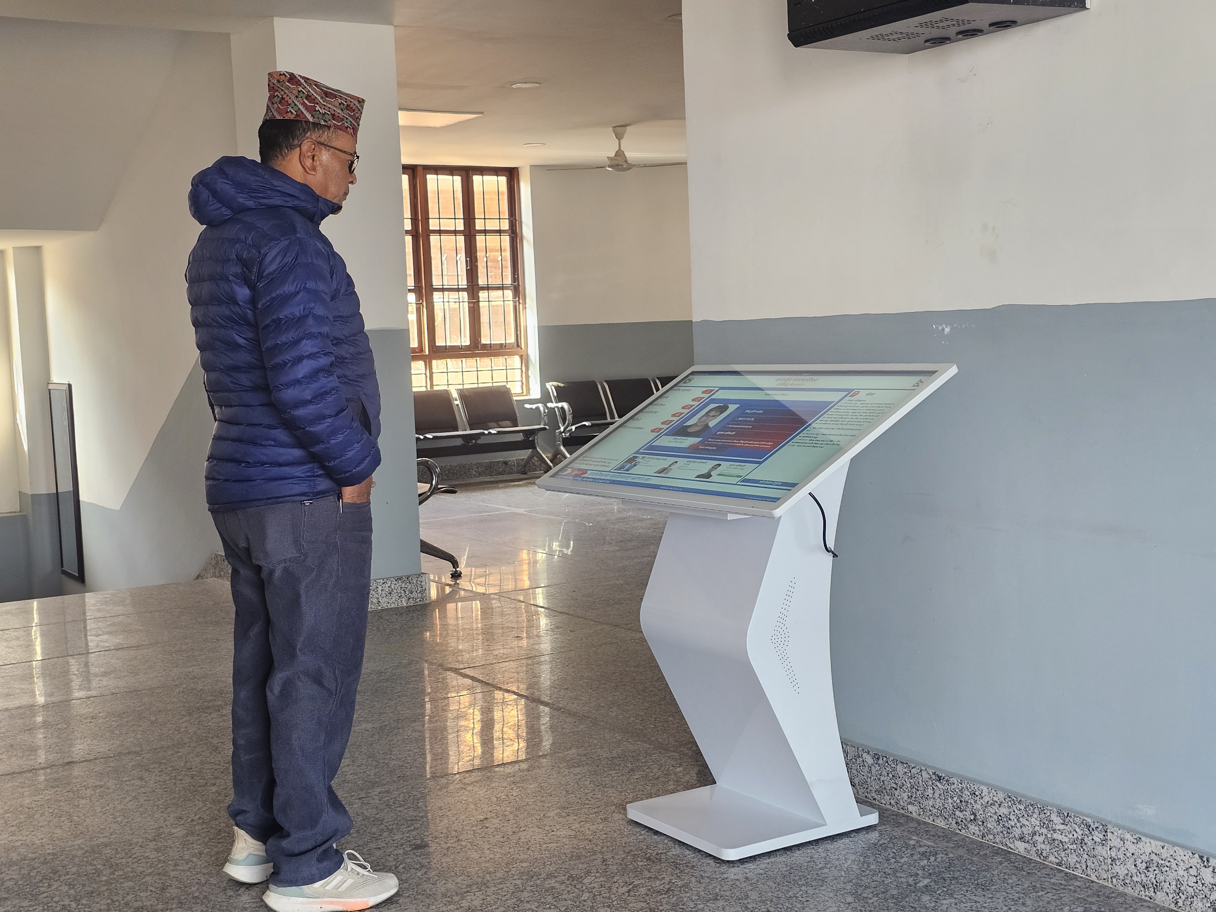 Digital Citizen Charter (डिजिटल नागरिक बडापत्र)